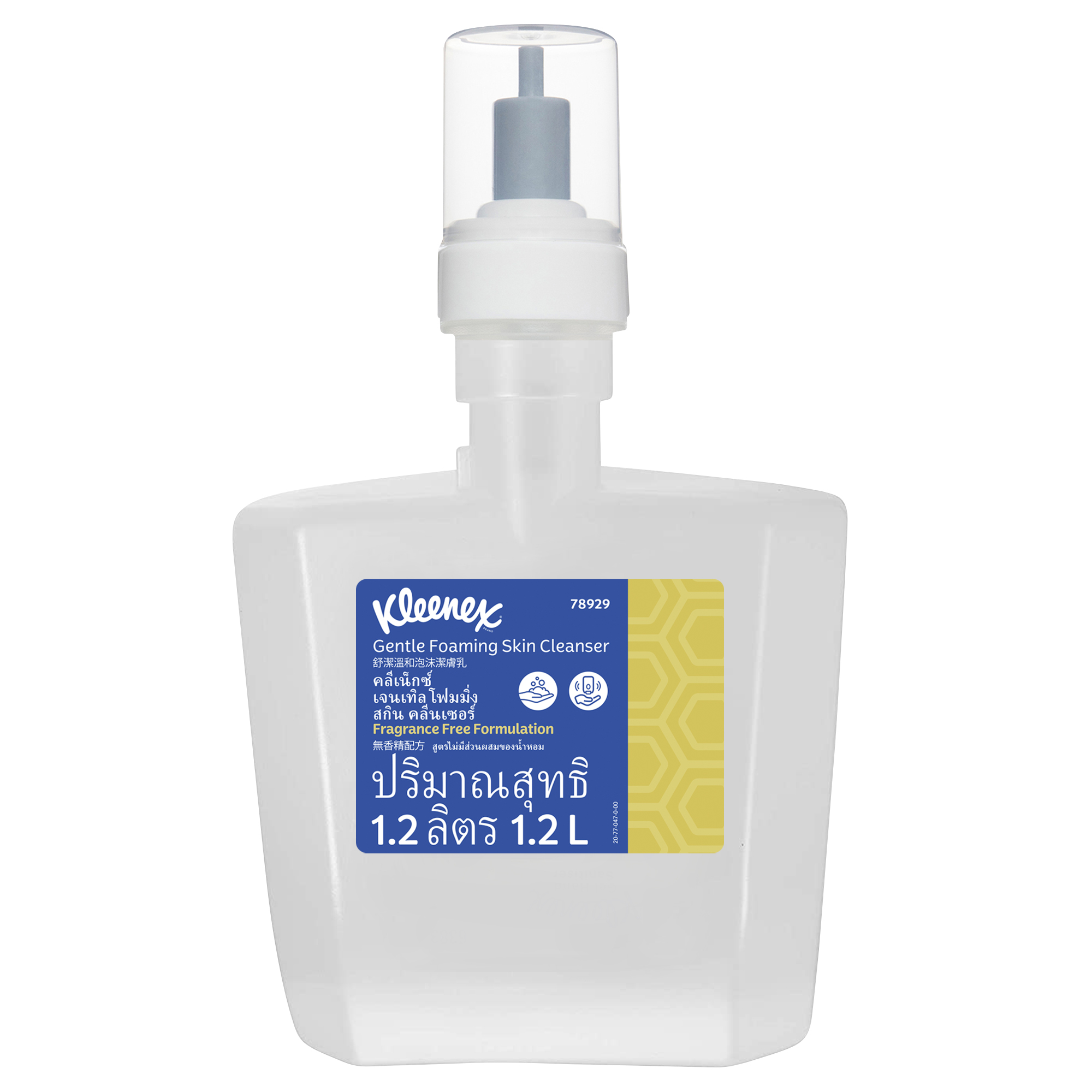 Gentle Foam Skin Cleanser 1.2L Kleenex | Reward Hospitality