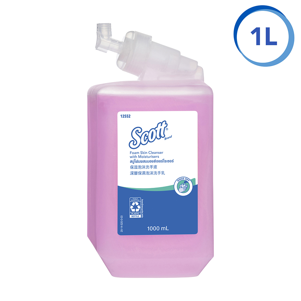 Luxury Moisturing Foaming Soap Refill Pink 1l - 3068055 | Reward ...