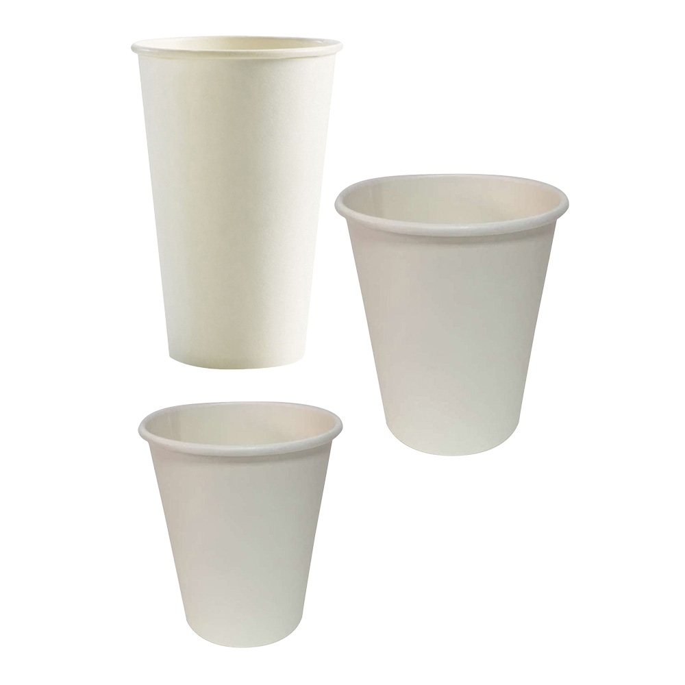 Smooth Single Wall Coffee Cups - ZF100527 | Reward Hospitality